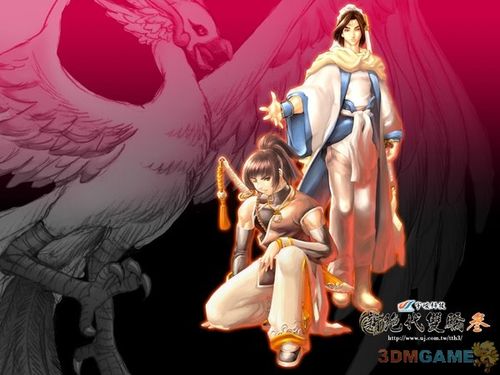 新绝代双骄3最强功体图标