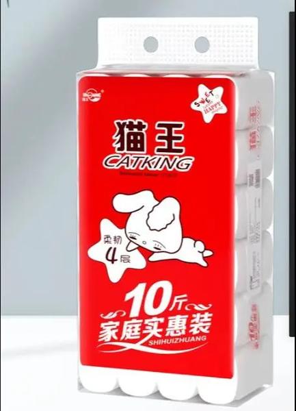 猫王卫生纸达标了吗图标
