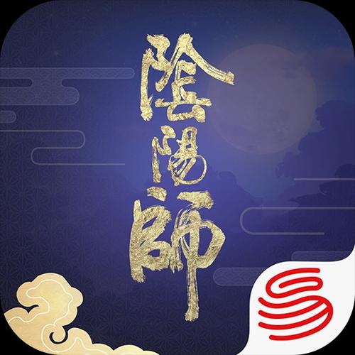 阴阳师安卓转ios免费转图标