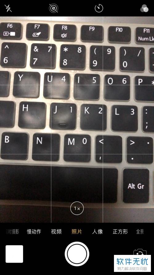 iphone照相调成全屏图标