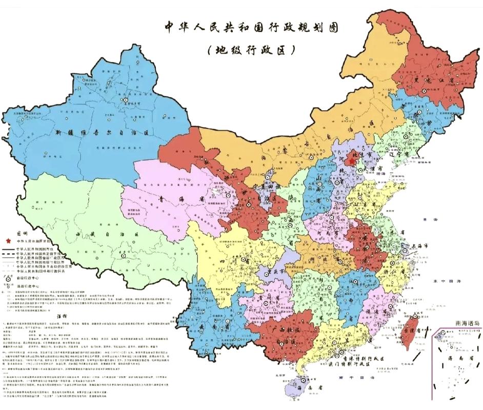 求生之路2官方地图顺序图标