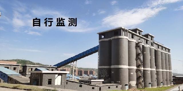 上海睿易环境怎么样图标