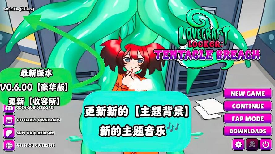 玩具兵小镇内置作弊菜单下载图标