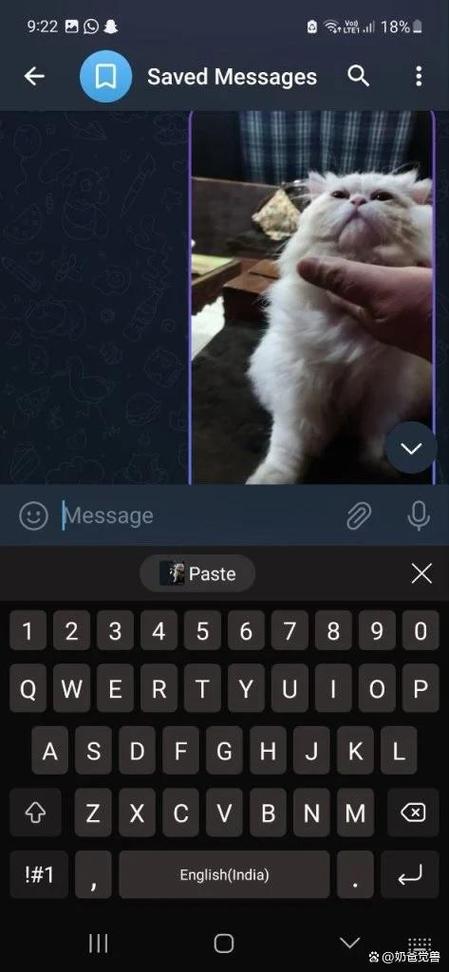 小米手机粘贴板设置图标