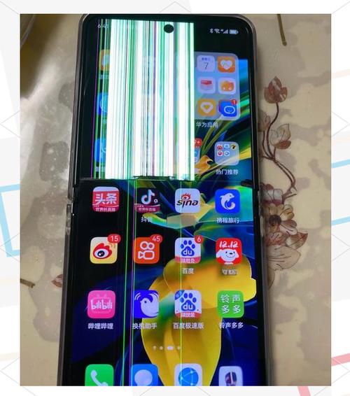 手机摔出气泡能自己消除吗截图