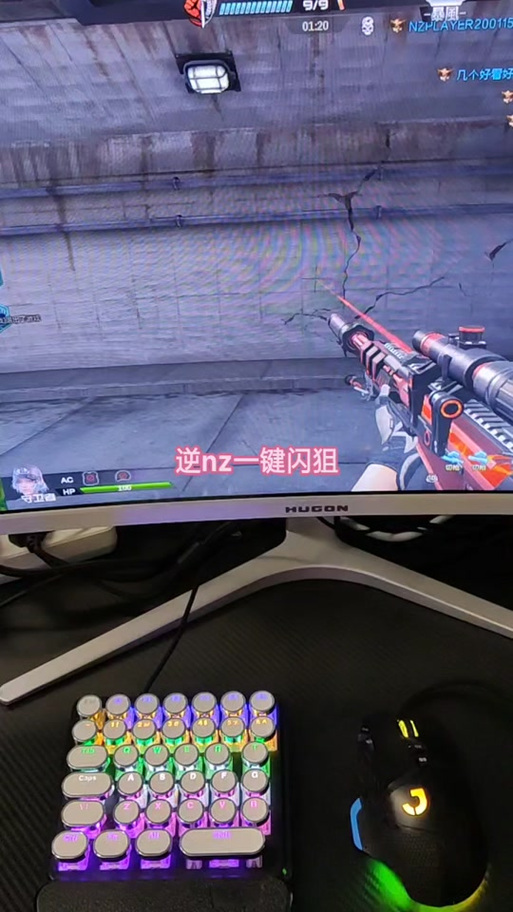 血手鼠标逆战宏数据