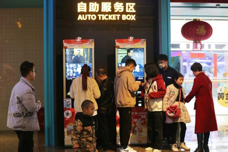 定西电影院在哪里图标