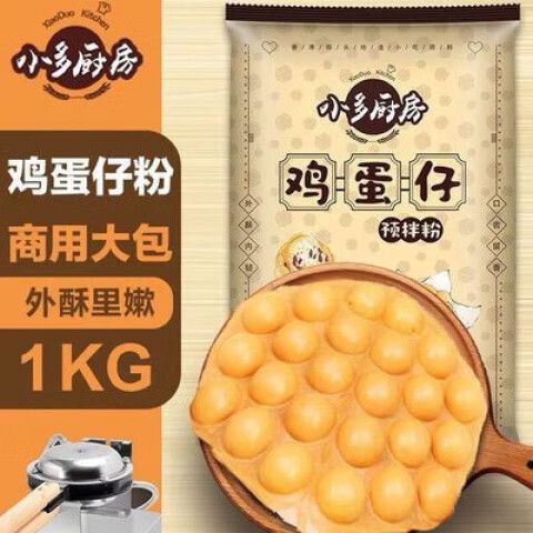 蛋仔粉是什么东西图标