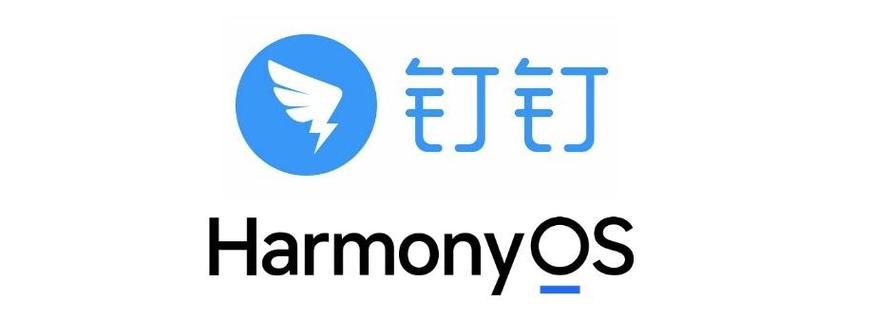 用钉钉的都是什么公司截图