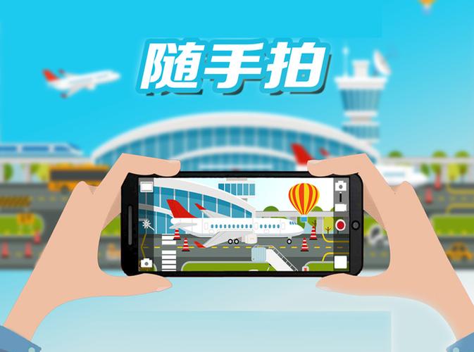 安卓手机为什么没有可立拍