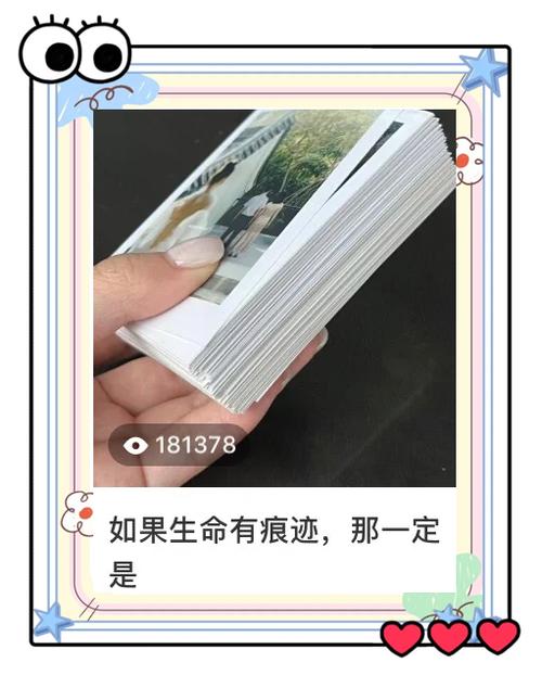 有效点击量怎么算