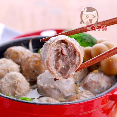 丸子妹潮汕牛肉丸官网图标