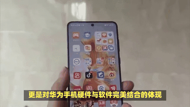华为升级鸿蒙图标