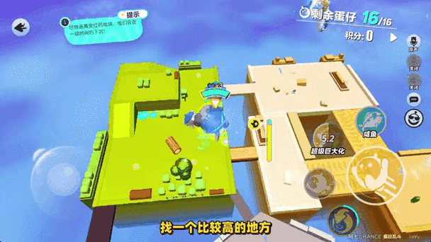 疯狂大派对兑换码