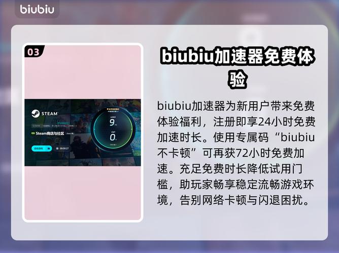 三国志11玩一会闪退怎么办截图