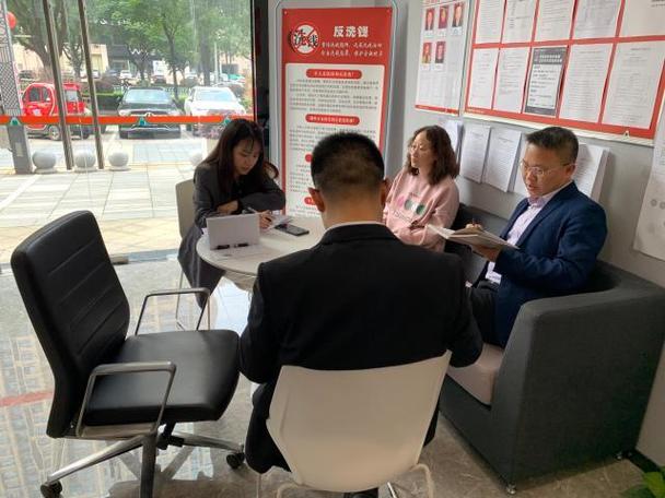 平安证券营业部网点截图