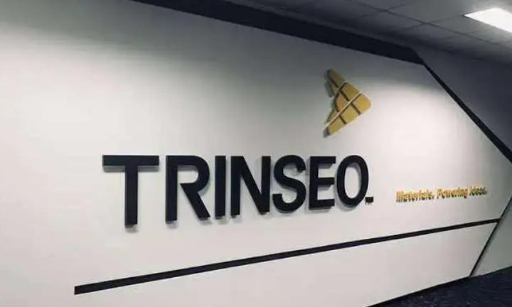 Trinseo股票