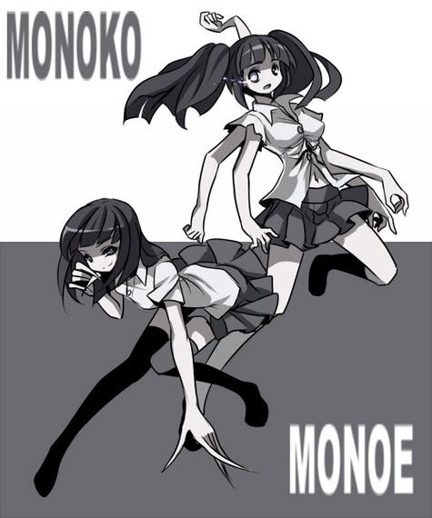 梦日记Monoe是谁图标