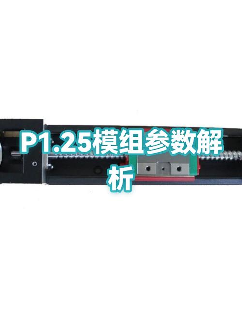 转换桌完全版模组截图