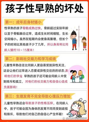 认与是什么意思图标