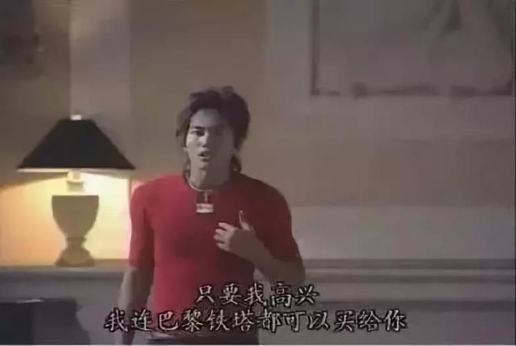 你已经获得了他的注意截图