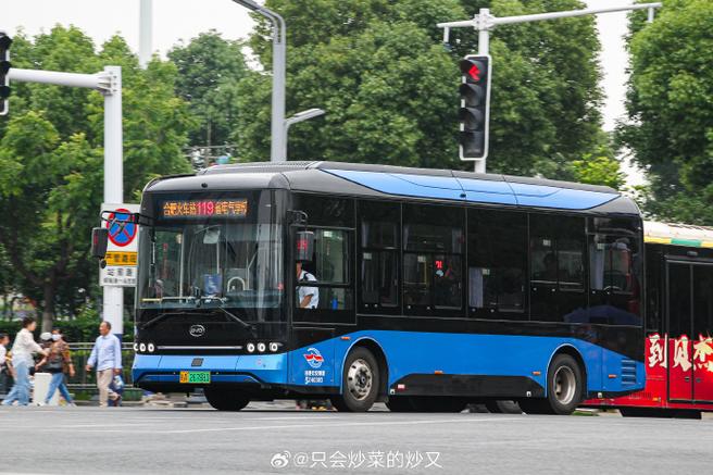 合肥公交查询图标