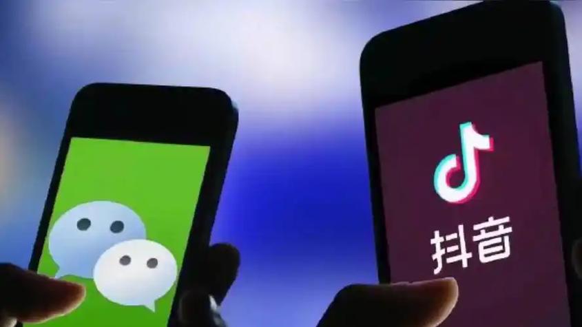 抖音号能查到微信号码图标