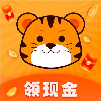 虎猫短视频红包版图标