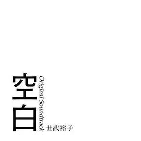 下划线为什么没字打不出来图标