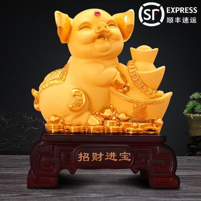 金猪宝养猪赚钱图标