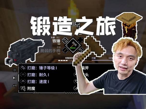籽岷挖矿图标