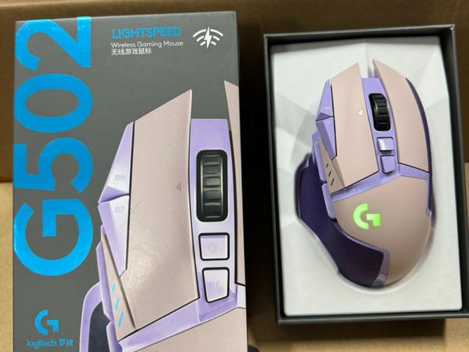 罗技鼠标g502怎么查真伪