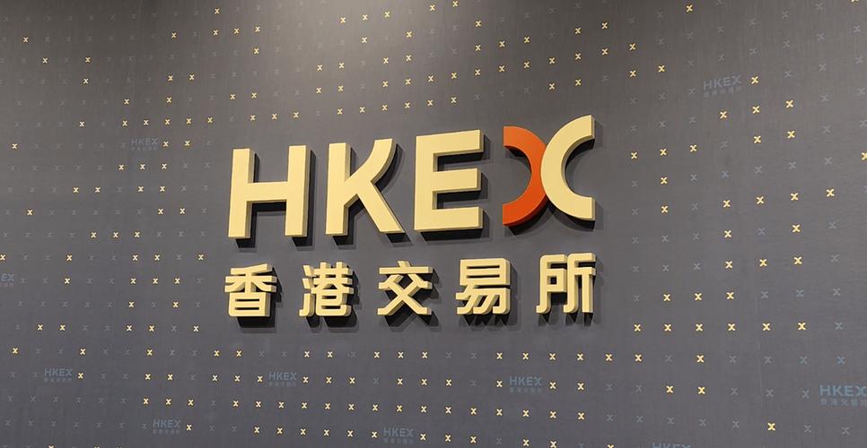 香港交易所正规平台图标