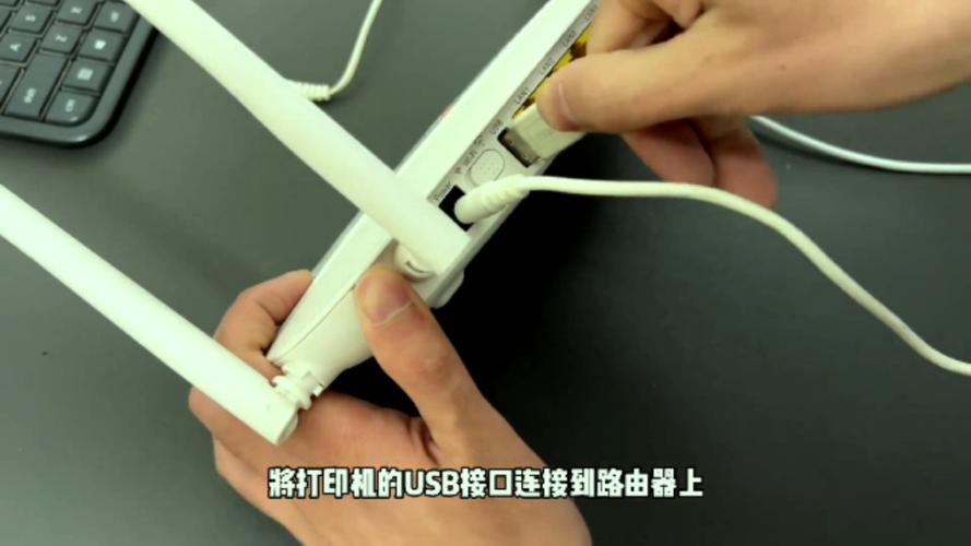 打印机接路由器变无线打印机图标