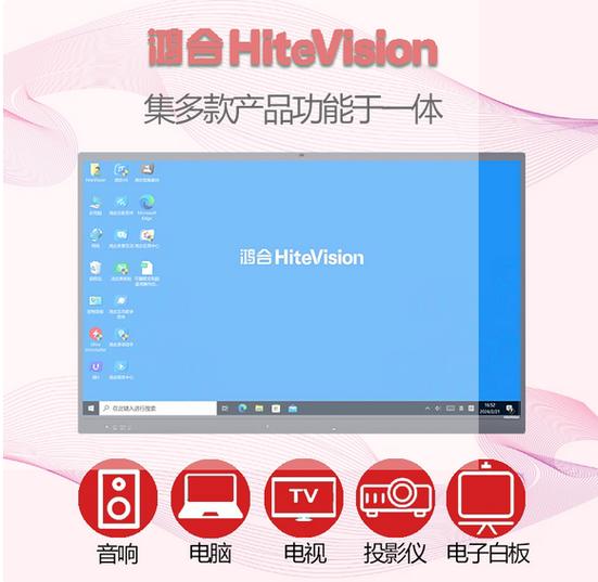 平板打游戏老是断触怎么办图标