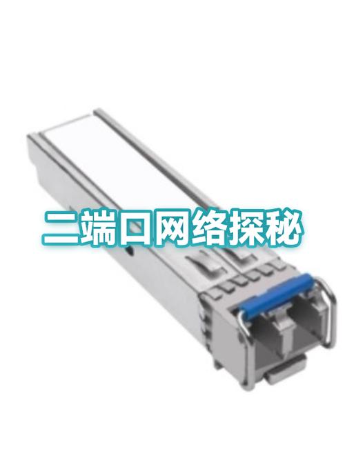 电脑找不到COM端口的原因图标