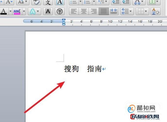 word怎么打出一排点图标