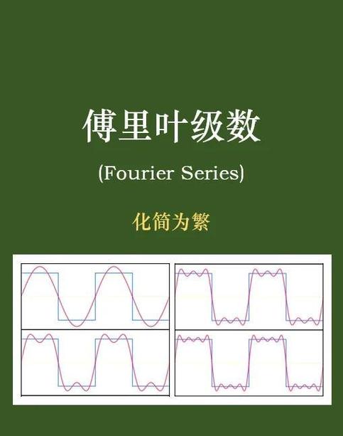 svip断了还可以恢复以前的级数吗图标