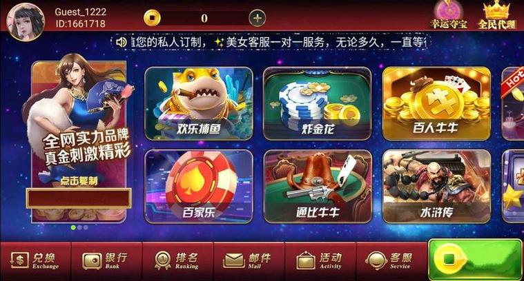 趣玩看广告赚钱图标