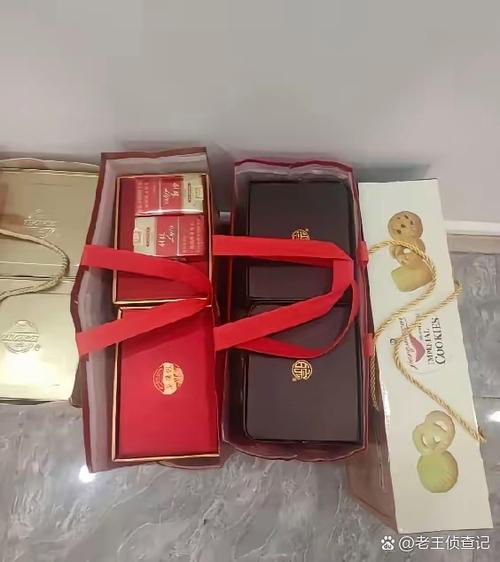 礼品图标