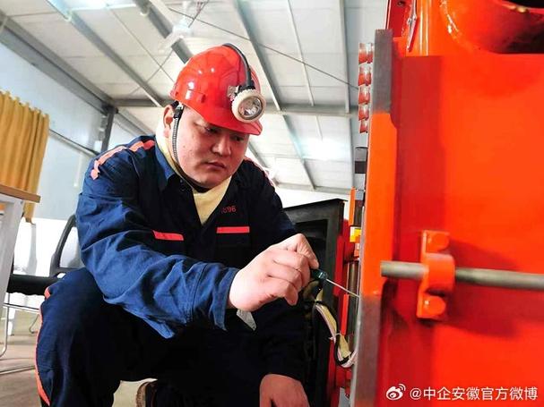 如何制作钻石镐图标