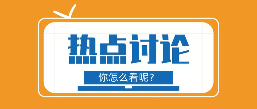h7比h6贵在哪里