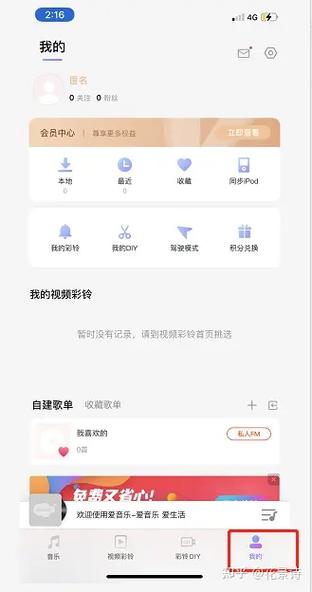 电信退订的四种方法