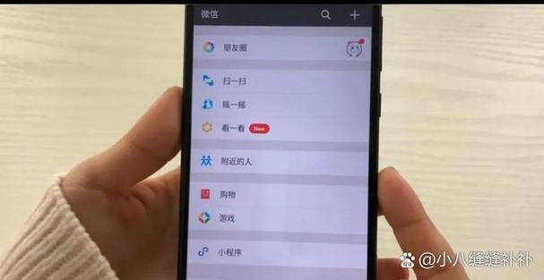 防止别人偷偷登录的方法图标