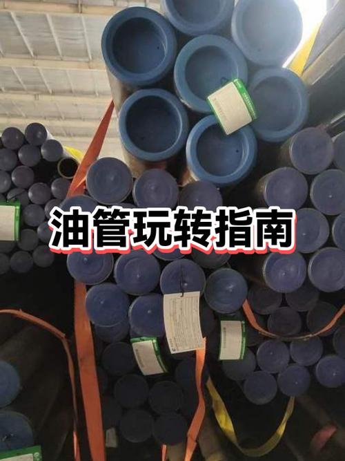油管一直显示没有网络连接图标
