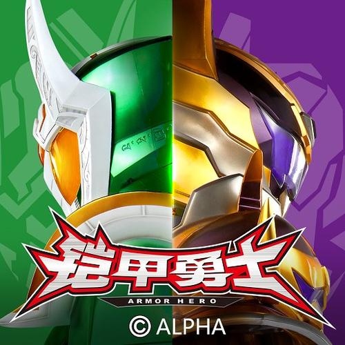铠甲勇士无限金币无限钻石图标