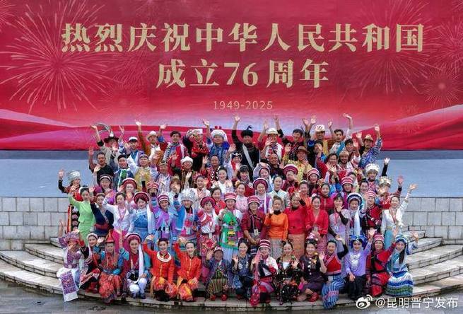 全家共性,全家共欢苏一灿图标