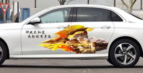 王者荣耀怎么粘贴截图