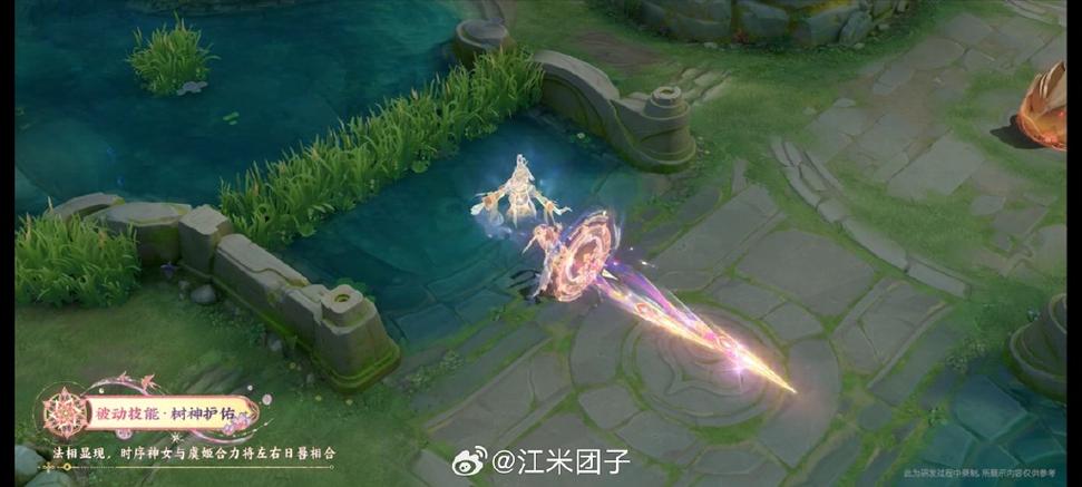 王者技能特效跟什么设置有关图标