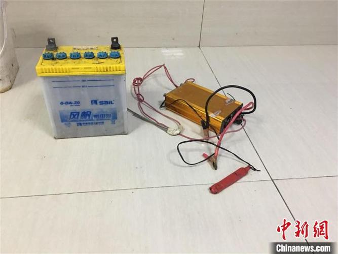 新型电捕鱼器图标
